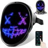 Face Transforming LED Mask Electronic Changing Facial Cover Glow Mask ...